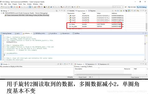 fpga读取尼康（nicon）编码器mar m50ah方法（dsp fpga） 尼康编码器协议 csdn博客
