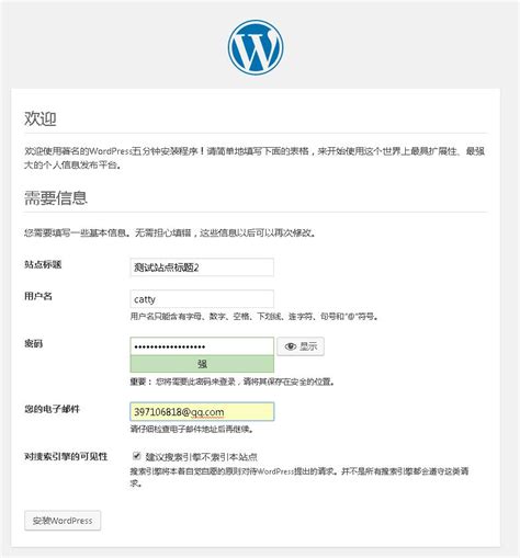 rancher的优点及不足 csdn博客