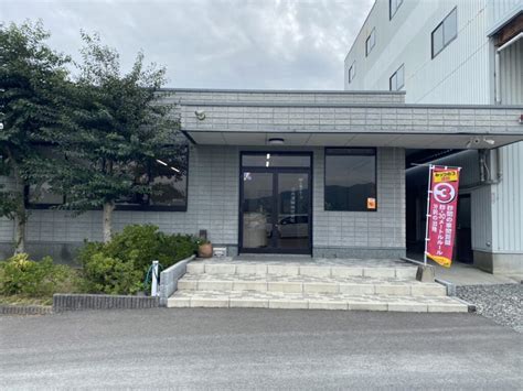 三共運輸株式会社 丸善グループ