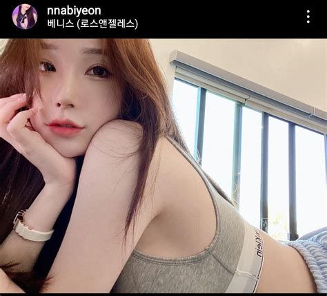 수능날이라서 수능영어 1등급이라는 스트리머 올려봅니다 치지직 에펨코리아