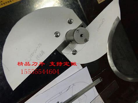 圆形刀片价格图片参数 烽火台