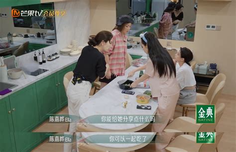《浪姐 4》ella 陈嘉桦「四处当妈」？！帮 A Lin 准备晚餐，提醒龚琳娜别吃太多零食，热情又温暖「人缘好到爆炸」~