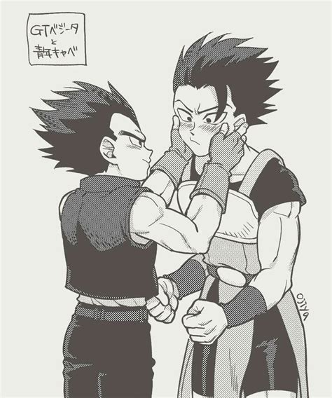 Pin De Ȼαυℓιfℓα ̶s̶αιуαи En Kyabe Dbs Personajes De Dragon Ball