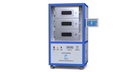 Chinese Research Team Develops Quantum Chip Refrigerator Pandaily