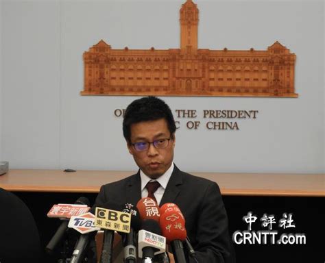 中國評論新聞：挺林美珠？府否認蔡指示調整一例一休