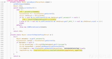Adobe ColdFusion未授权RCE漏洞分析CVE 2023 26360 先知社区