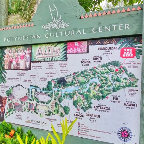 Polynesian Cultural Center Map