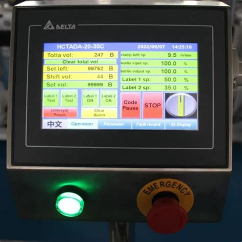 Plane Labeling Machine Servo Control Top Surface Labeling Machine