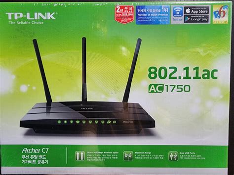 Tp Link Archer C Ac Wireless Router Computers Tech Parts Accessories Networking On