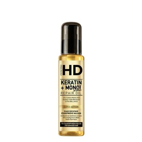 Ulei De Par Farcom Hd Keratin 100ml Emag Ro