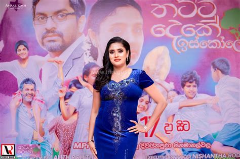 බලන්න අඳුරන අය එහෙම ඉන්නවද කියලා ” මංජුලා කුමාරි ජගත් චමිල ඇතුළු