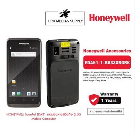 Handheld Honeywell Scanpal Eda51 Mobile Computer For Warehouse