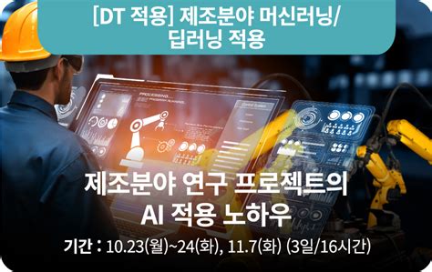 Kird Webzine Vol139