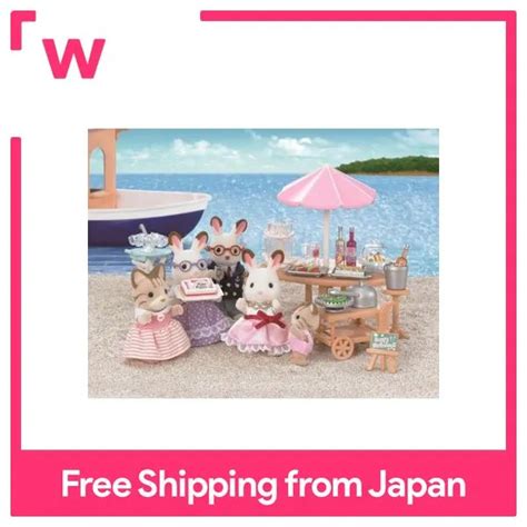 Sylvanian Families Seaside Series Seaside Birthday Party Lazada PH