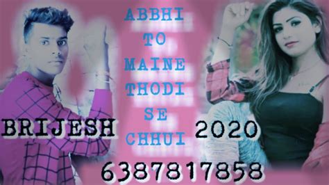 Brijesh Pal Youtube