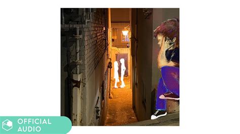 Official Audio 오씰 가스라이팅gaslighting 가사lyrics한국어eng Youtube