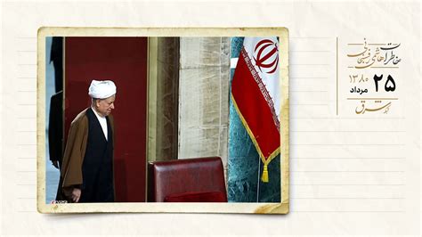 بحث‌های ادامه دار در مورد کابینه پیشنهادی اوضاع بحرانی فلسطین