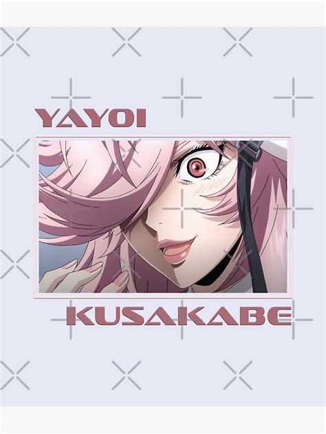Yayoi Kusakabe High Rise Invasion Poster By Revart99 Redbubble
