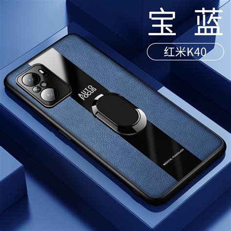 红米k40外壳红米k40外观第2页大山谷图库
