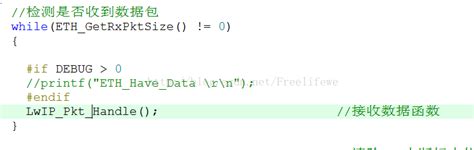 关于lwip移植 测试ping显示超时stm32f107 Lwip Freertos Ping不通 Csdn博客