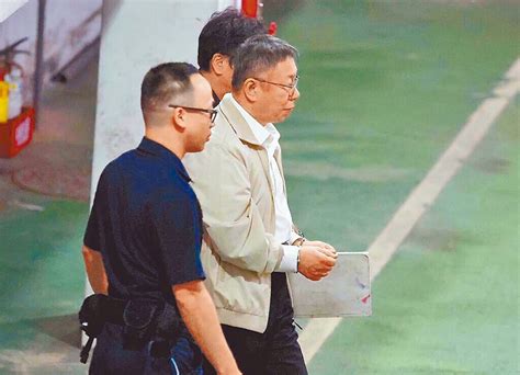 追杀柯文哲比照陈水扁规格郭正亮脱口预言北检不一定会赢 星岛环球网