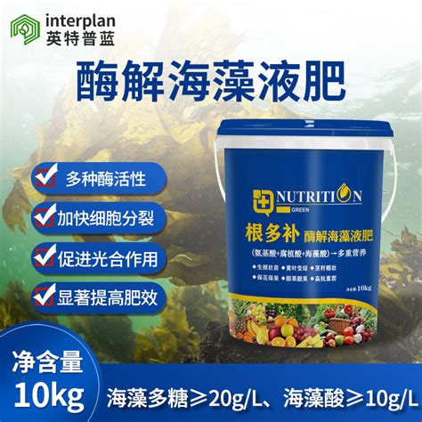 英特普蓝根多补酶解海藻液肥生根壮根保花保果调节土壤土豆山药用 阿里巴巴