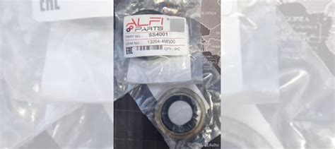 Сальник свечного колодца Nissan Sunny SS4001 купить в Краснодаре ALFI ...