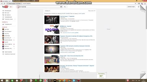 как найти свой канал на ютубе Youtube