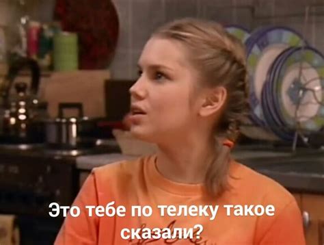 Пин от пользователя инна на доске фильмы Фильмы