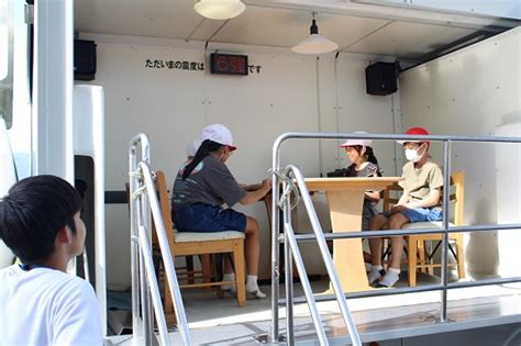 5年生の部屋飯豊町立第一小学校