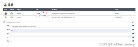 最全的项目部署持续集成解决方案：jenkins Git Dockerjenkinsgitdocker Csdn博客