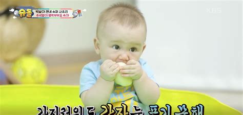 슈퍼맨이 돌아왔다 사유리네 팽락부부를 만나다빅보이 젠의 추석쇼 감자 드리블 스타연예 Kbs연예