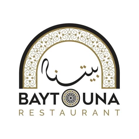 Baytouna Restaurant Sydney Nsw
