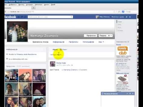 Kako Vratiti Izbrisane Poruke Sa Fb A Mixi YouTube