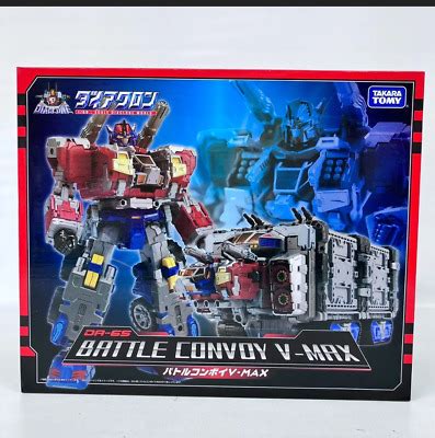 Diaclone Da 65 Battle Convoy V Max Action Figure Transform Robots