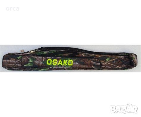 Калъф за три риболовни въдици в Такъми в гр София Id38629862 — Bazar Bg
