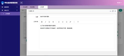 Java Springboot Mysq