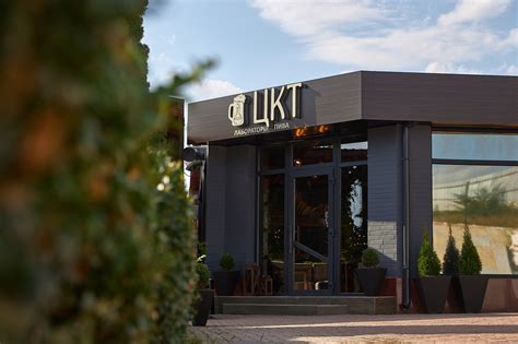 Пивоварня «Таркос Пойми когда твои коллеги вернутся из отпуска они только и будут говорить