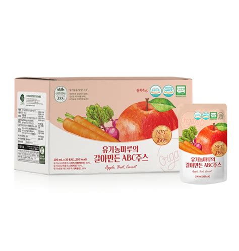 갈아만든 Nfc착즙 유기농 Abc쥬스 30팩 발효공법 티몬