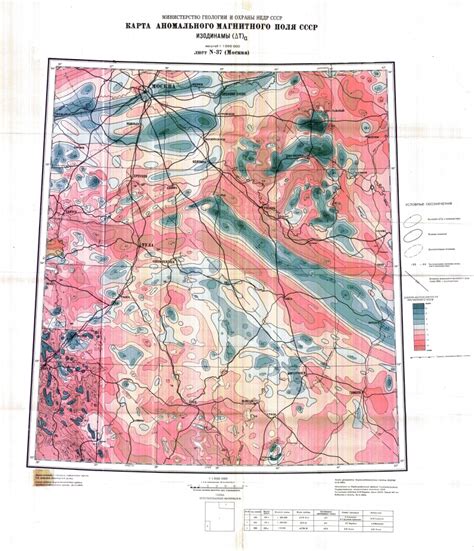 N 37 Карта аномального магнитного поля СССР Изолинии дельта Т а