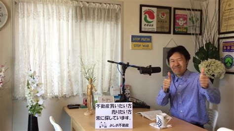 行政手続法 全条 行政書士試験合格の為に読む YouTube