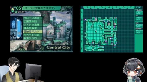 紺すぅぷの世界樹の迷宮Ⅱ生放送【積みゲー消化】 2023928木 2107開始 ニコニコ生放送