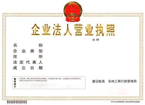 Php文字水印和php图片水印实现代码php 水印字体文件 Csdn博客 Php文字水印和php图片水印实现代码php 水印字体文件 Csdn博客