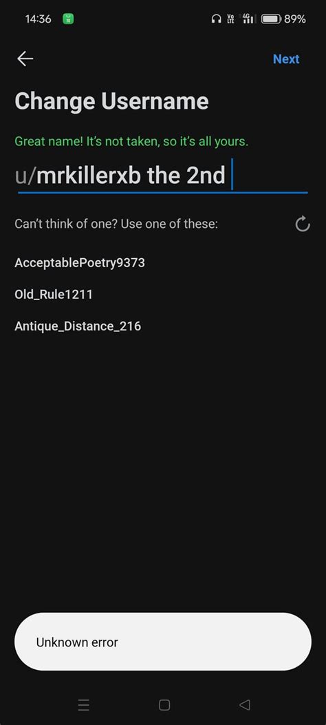 Android Unknown Error Rbugs