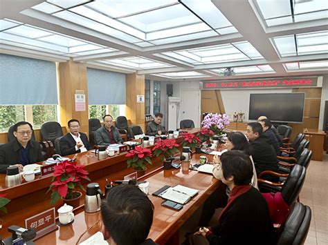 广州市人力资源和社会保障局网站