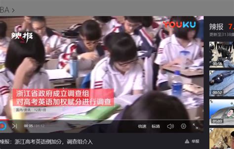 如何提取视频的m3u8地址在线获取m3u8中的地址 Csdn博客