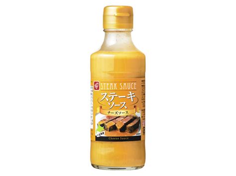 商品・製品 Andbeans