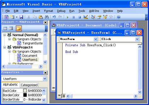 Microsoft Visual Basic For Application技术概要 Csdn博客