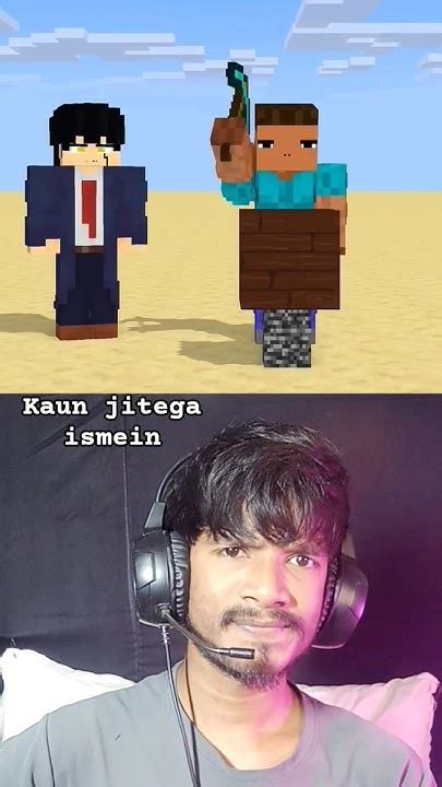 Help Herobrine To Power Up Mine With Heavier And Heavier Block Friendship Shorts Trending Anime