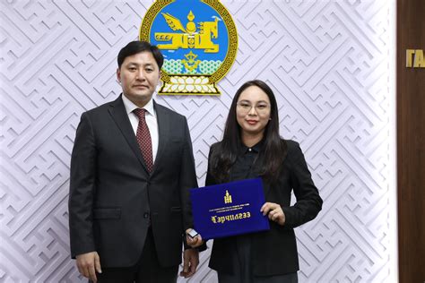 Газар зохион байгуулалт геодези зураг зүйн ерөнхий газар Added A New Газар зохион